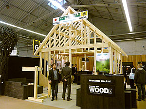 Batimat 2019 - EN - Kiwood